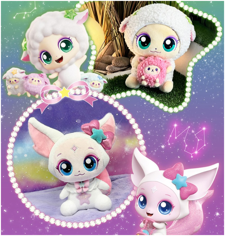 Catch Teenieping Season 5 Shooting Star Fox Ping Plush Doll 28cm ...