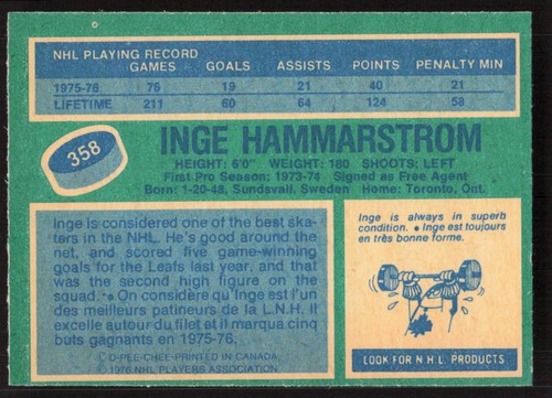 1976-77 O-Pee-Chee #358 Inge Hammarstrom Toronto Maple Leafs NR-MINT ...