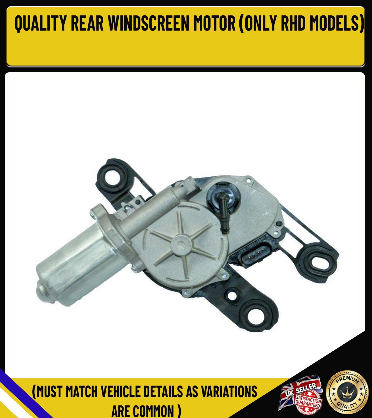 AUDI A3 8V A1 REAR WINDSCREEN WIPER MOTOR 3/5 DOOR SKODA OCTAVIA MK3 ...