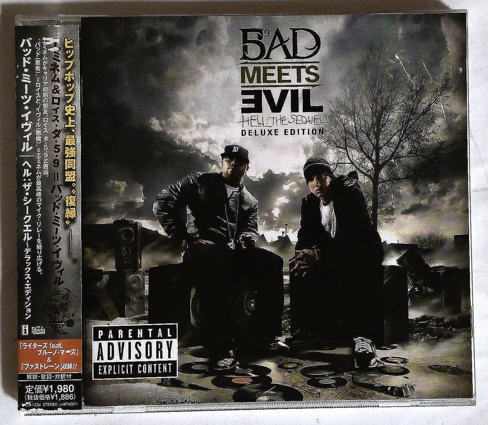 Bad Meets Evil Hell The Sequel Deluxe Edition