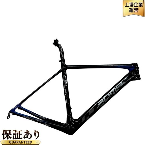 BOMA CIEL CT-CL T700 S-480 Carbon Blue 2019 Frame Set Bicycle Road Bike ...