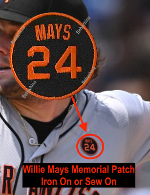 Two (2) Willie Mays Patch 24 Patch Memorial San Francisco Giants jersey ...