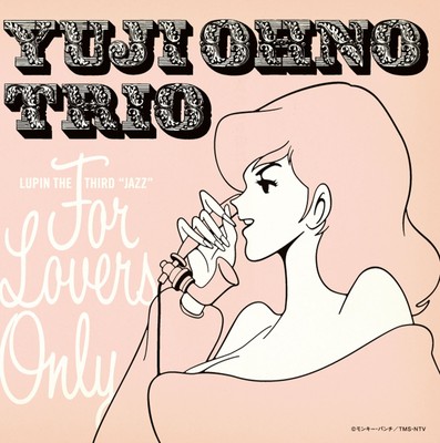 Yuji Ohno Trio Anime Lupin The Third Jazz For Lovers Only Album Cd | eBay