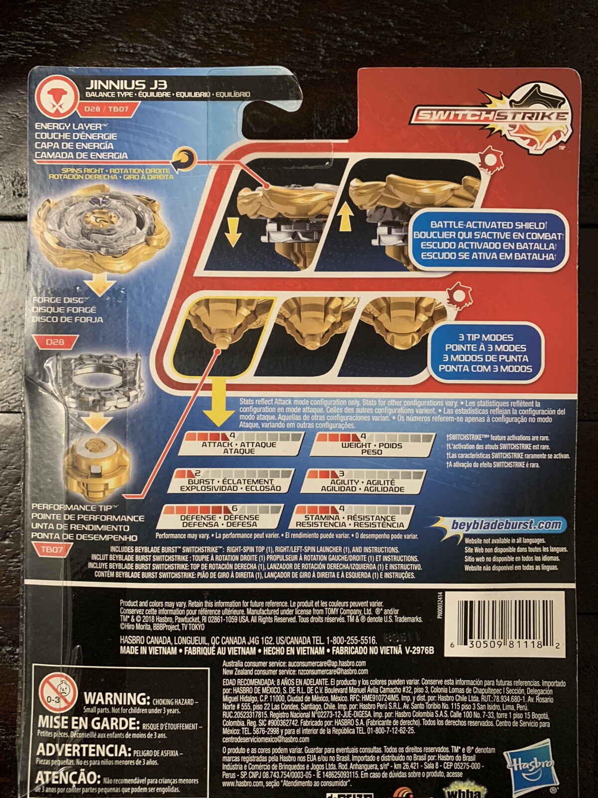 NEW Hasbro Beyblade Burst Turbo Jinnius J3 D28 TB07 Switch Strike | eBay