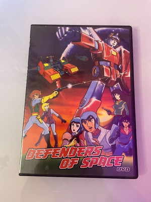 Defenders Of Space DVD 2005 Release Slim Case Free Shipping!! | eBay
