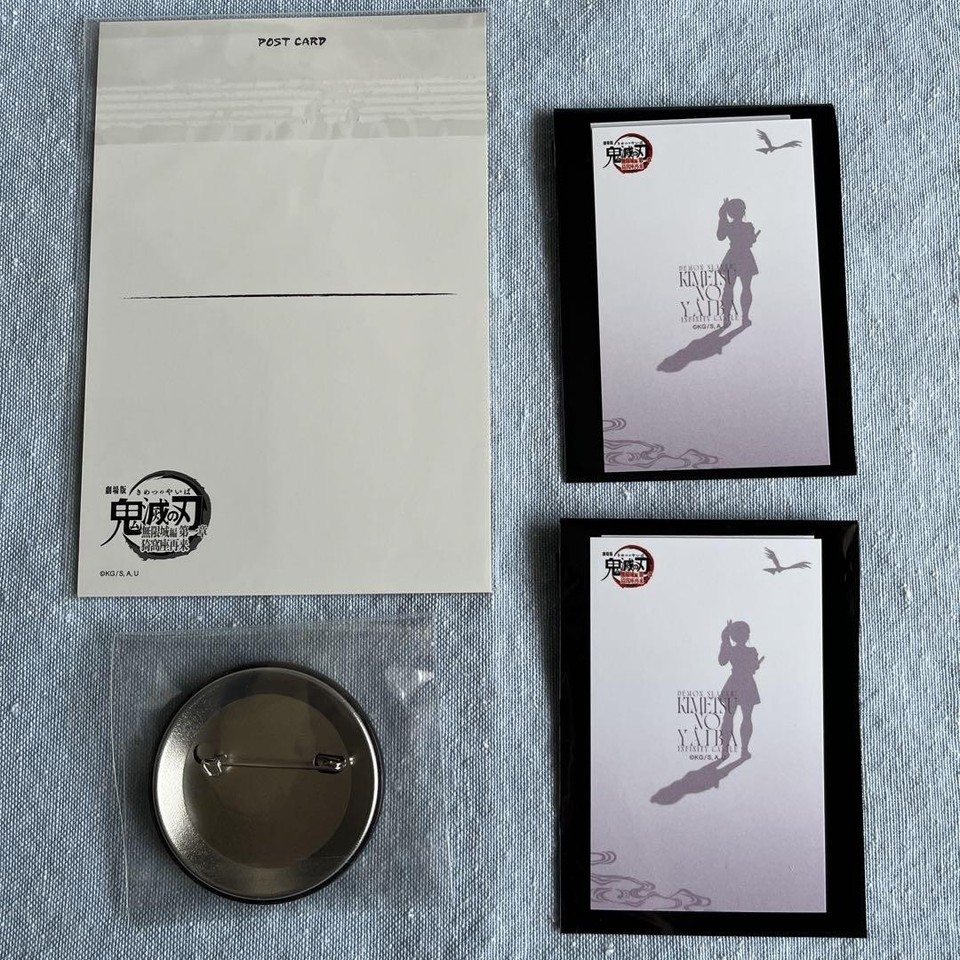 Kanoe Kimetsu no Yaiba Infinity Castle Photo Card B Unopened 4 pcs | eBay