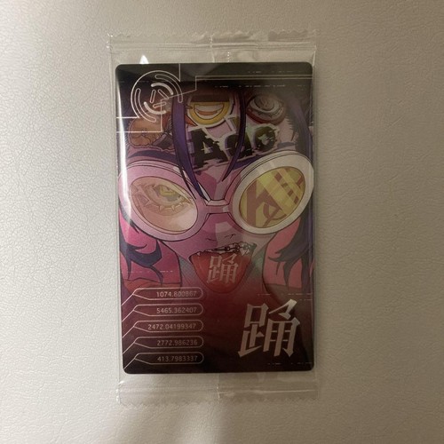 Ado Wafer Card Dance | eBay