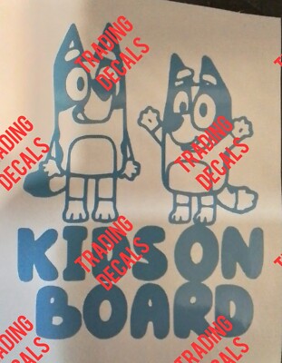 BLUEY LOGO STICKER VINYL DECAL *Kids on Board" WINDOW WALL COMPUTER ...