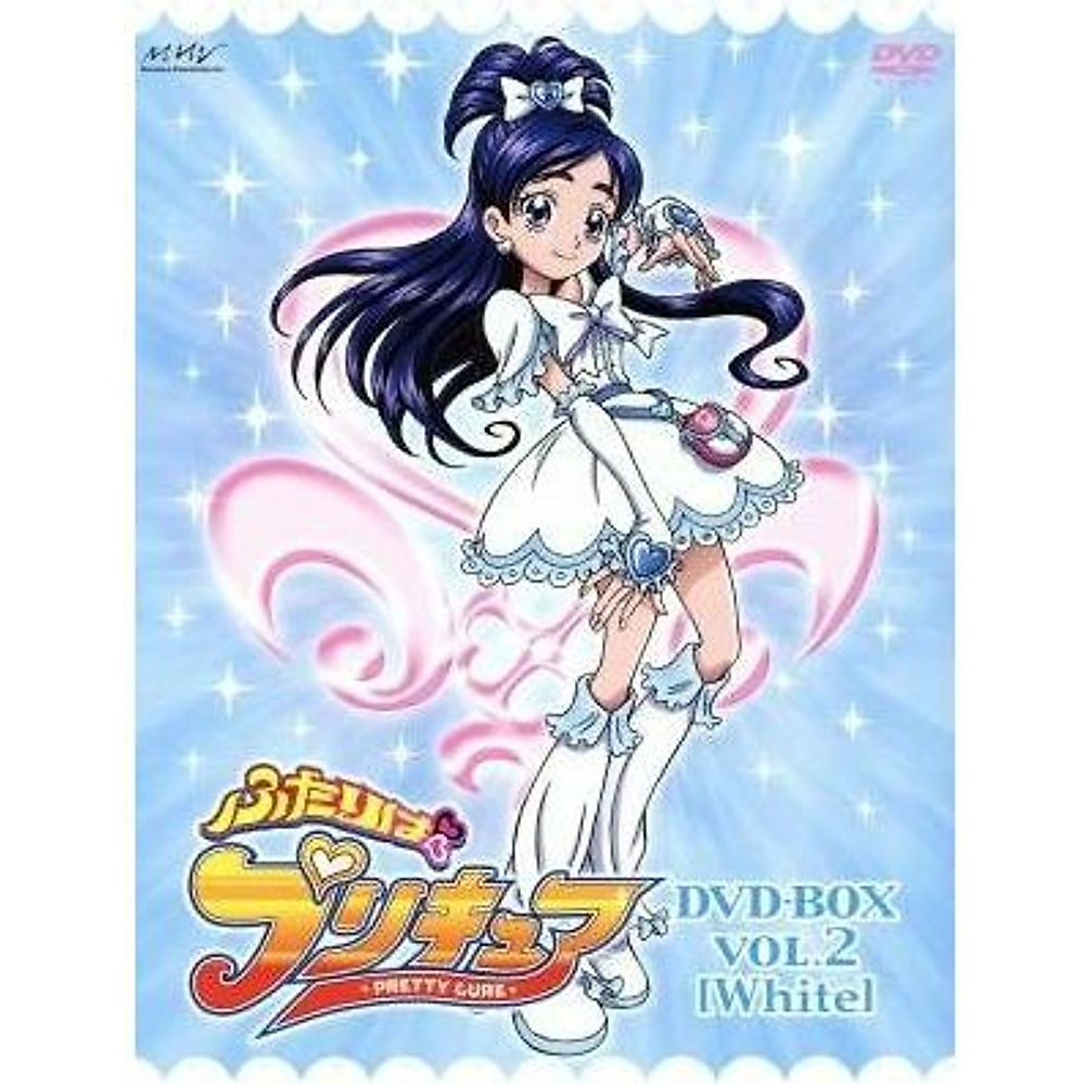 Futari wa Pretty Cure DVD-BOX vol.2 [White] Izumi Todo (original) anime ...