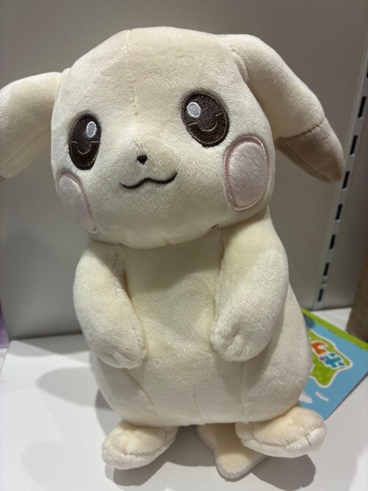 Pokemon PokePia Pikachu Plush Light Ver Japan Limited | eBay
