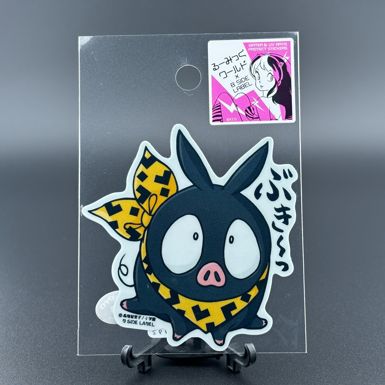 Ranma 1/2 Sticker P-Chan Vinyl Anime Quirky Fun Laptop Decal B-Side ...