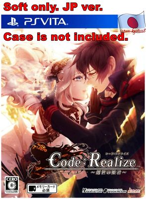 PS Vita JP Soft only PSV Code: Realize ~ Princess of Genesis- 4995857093540| eBay