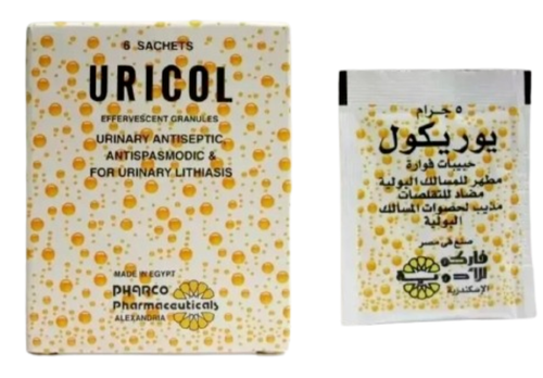 Uricol Effervescent Granules Urinary Antiseptic, For Urinary Lithiasis ...
