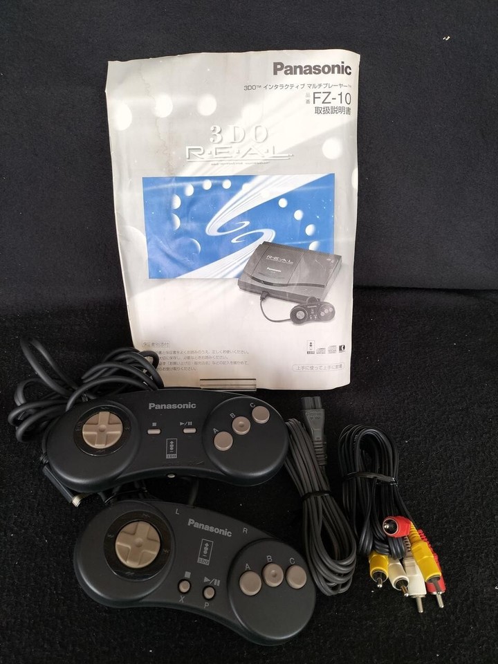 Panasonic REAL2 3DO FZ-10 Interactive Multiplayer Game Console System ...