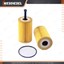 Wesfil Oil Filter fits Citroen Berlingo M49 M59 C2 C3 1.4L 1.6L 4Cyl 8V ...
