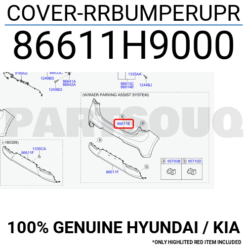 2018 OEM Kia Rio Hatchback LX EX S Rear Upper Bumper Cover Primed 86611 ...