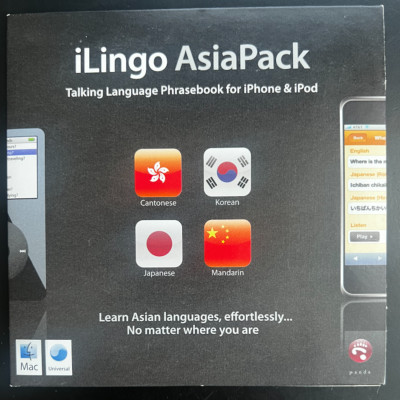 NEW iLingo AsiaPack DVD for Mac/Win by Mogopop 2007 | eBay