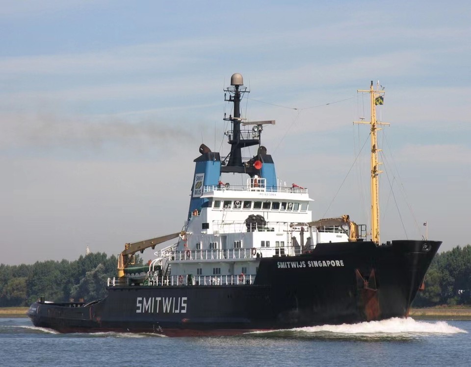 Smit Rotterdam Super Tug Boat SMIT WIJS 1:100 750mm 29.5" RC Model Ship ...