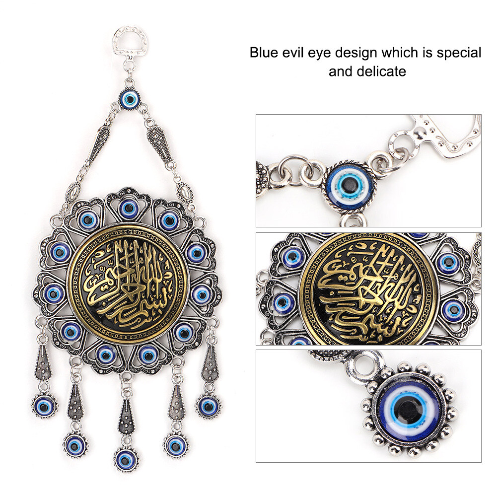 Islamic Turkish Blue Evil Eye Blessing Amulet Wall Hanging Decor ...