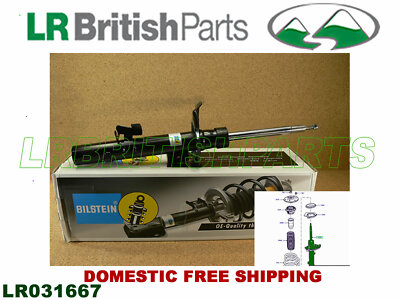 LAND ROVER FRONT SHOCK ABSORBER LR2 RH NEW LR031667 BILSTEIN | eBay
