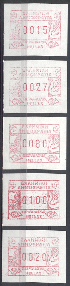 GREECE FRAMA Machine Stamps nice Collection of FULL SETs and var.(see ...