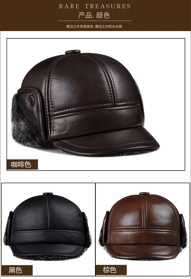 Men's Ear Hat Genuine Leather Hat Winter Warm Cowhide Cap Hats ...