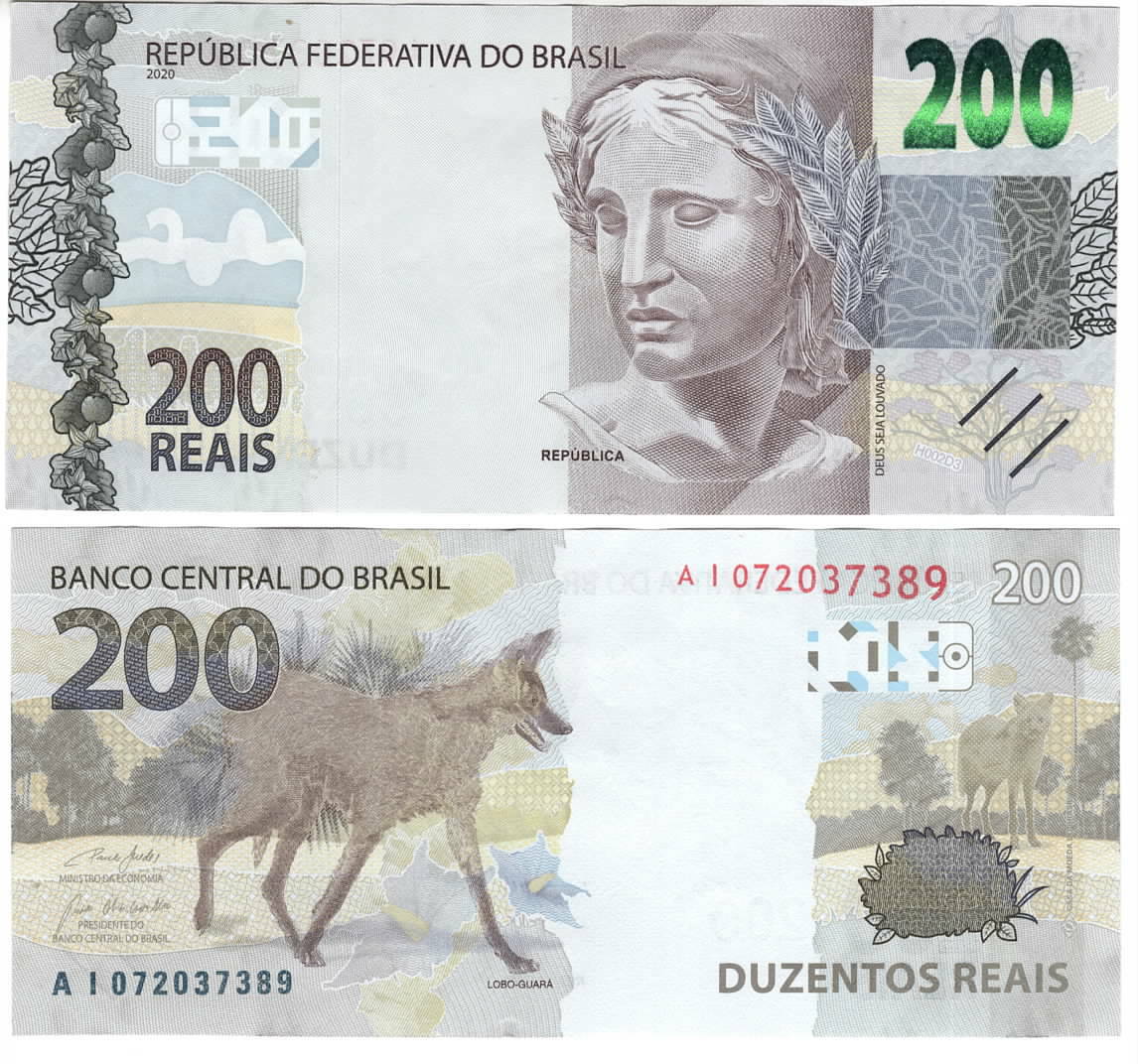 BRAZIL 200 Reais aUNC Banknote (2020) P-258a Prefix AI 072 Paper Money ...