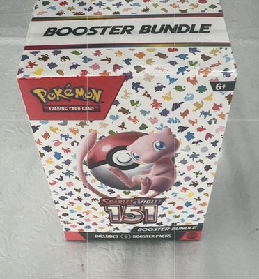 Pokémon TCG Scarlet and Violet 151 Booster Bundle Set - NEW/FACTORY ...