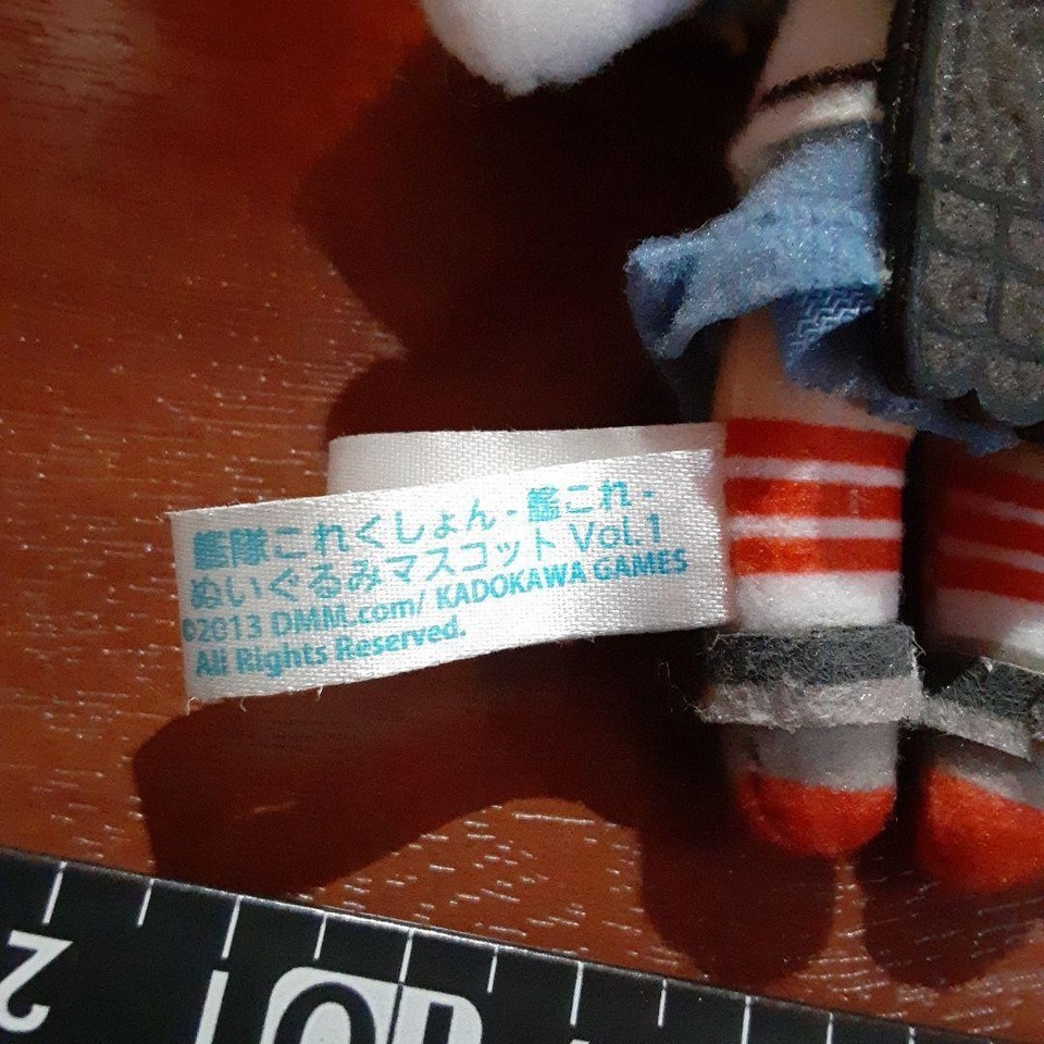 Non-Sale Puidgetu Kantai Collection Plush 1 Remaining | eBay
