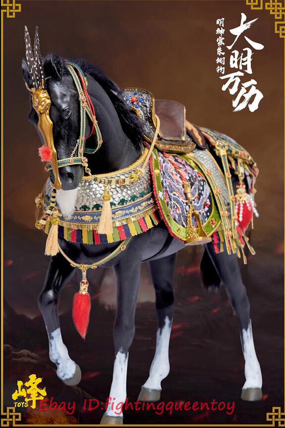 Feng Toys Ming Dynasty War Horse & Armor Emperor's Horse 1/6 ...