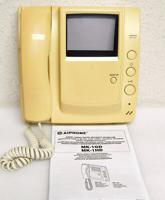 Intercom Systems - Intercom Master Station