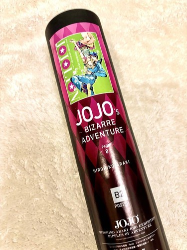 Jojo Original Art Exhibition Part 8 B2 Poster | eBay