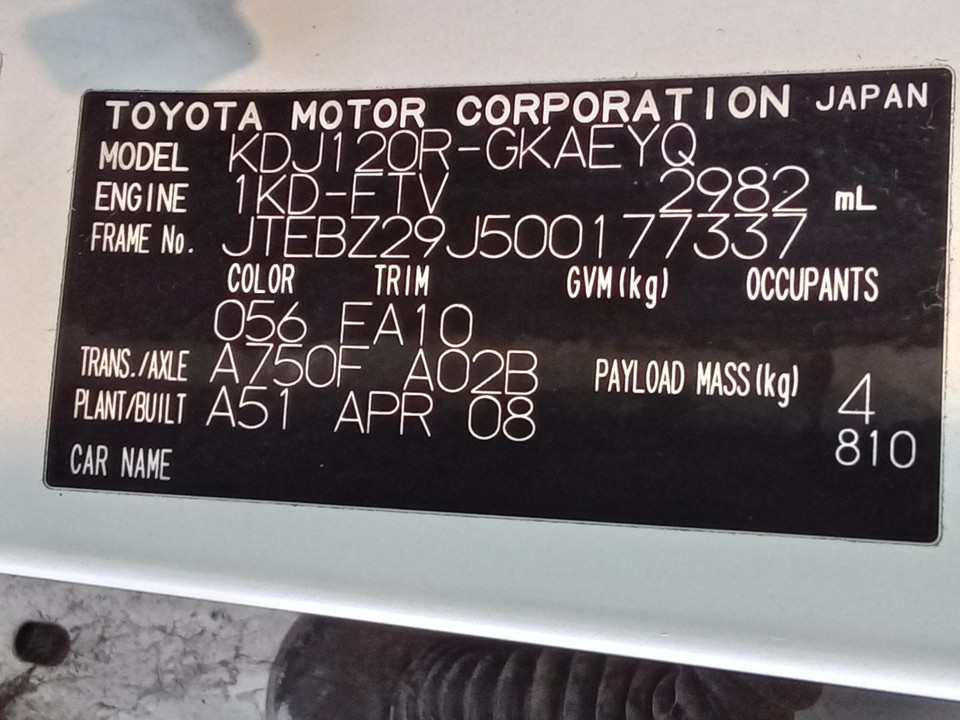 TOYOTA PRADO TRANS/GEARBOX AUTO, DIESEL, 3.0, 1KD-FTV (A750F), 5 SPEED ...