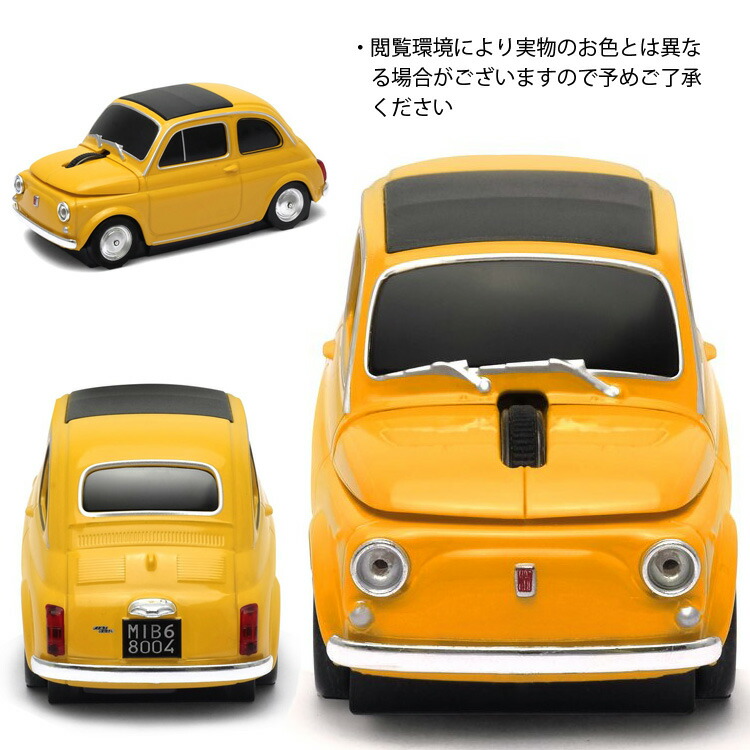CAMSHOP.JP Fiat 500 Nuova Wireless Mouse Car Shape Gadget Japan New ...