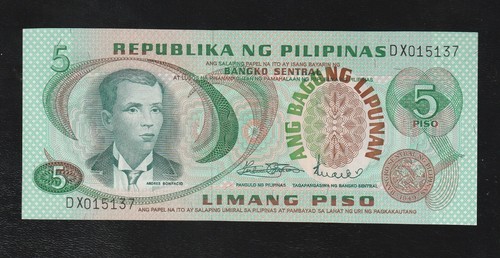 Philippines, 5 Piso (1970s) Second Issue P-153, UNC | eBay