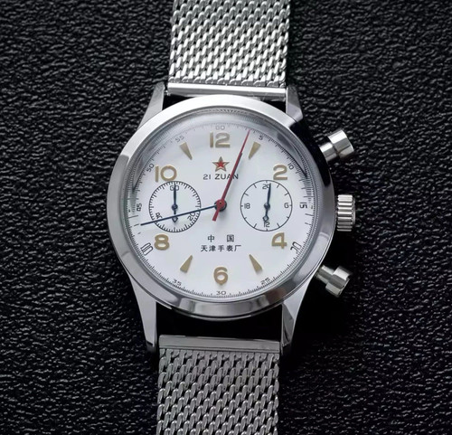 Seagull 1963 21 Zuan Pilot watch 40 mm Mechanical Quartz movement ...