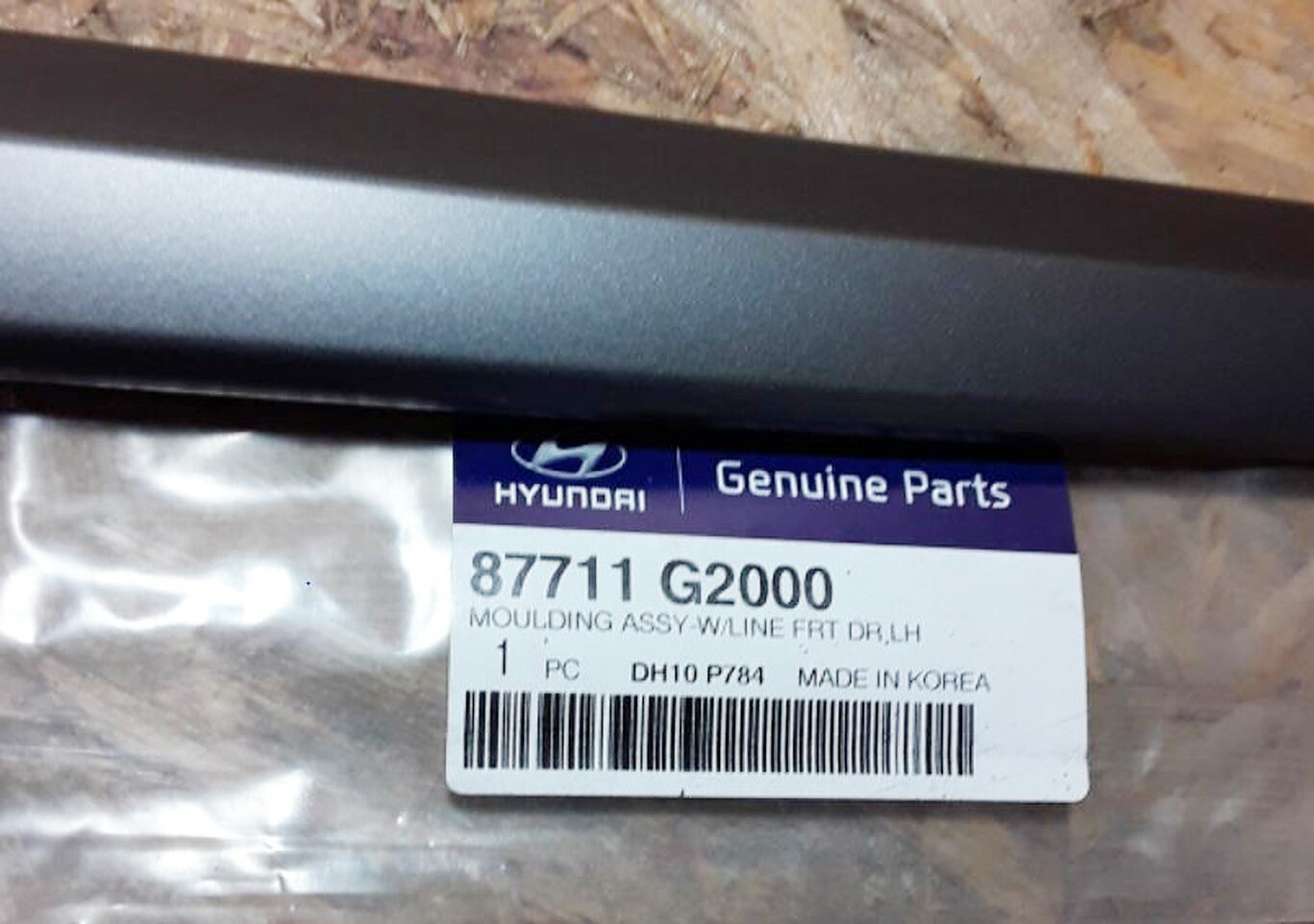 FREE🚀DHL 87711G2000 GeNuine FRONT Door Molding LH For Hyundai Ioniq 17 ...