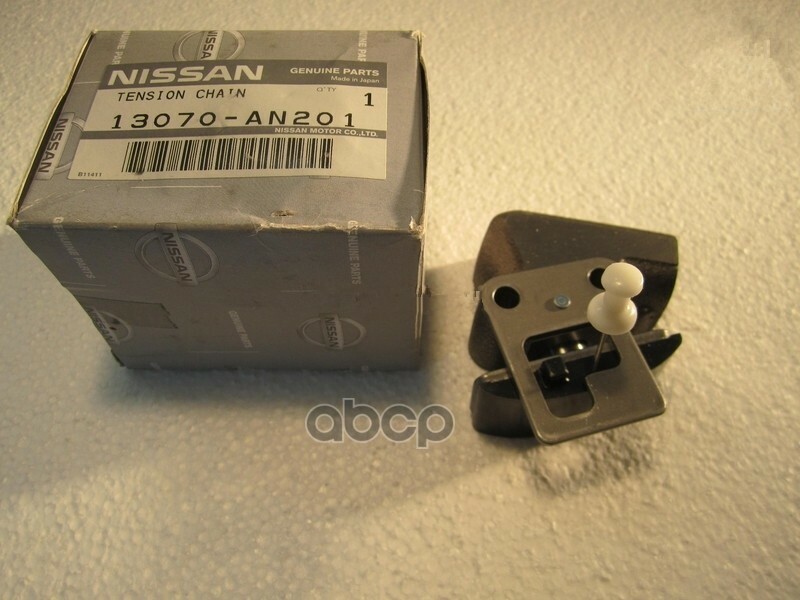 13070AN201 Nissan Tensioner assy-chain 13070AN201, New Genuine OEM Part ...