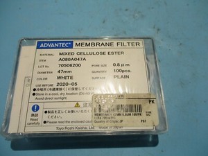NEW 100PCS ADVANTEC A080A047A MEMBRANE FILTER 47MM WHITE | eBay