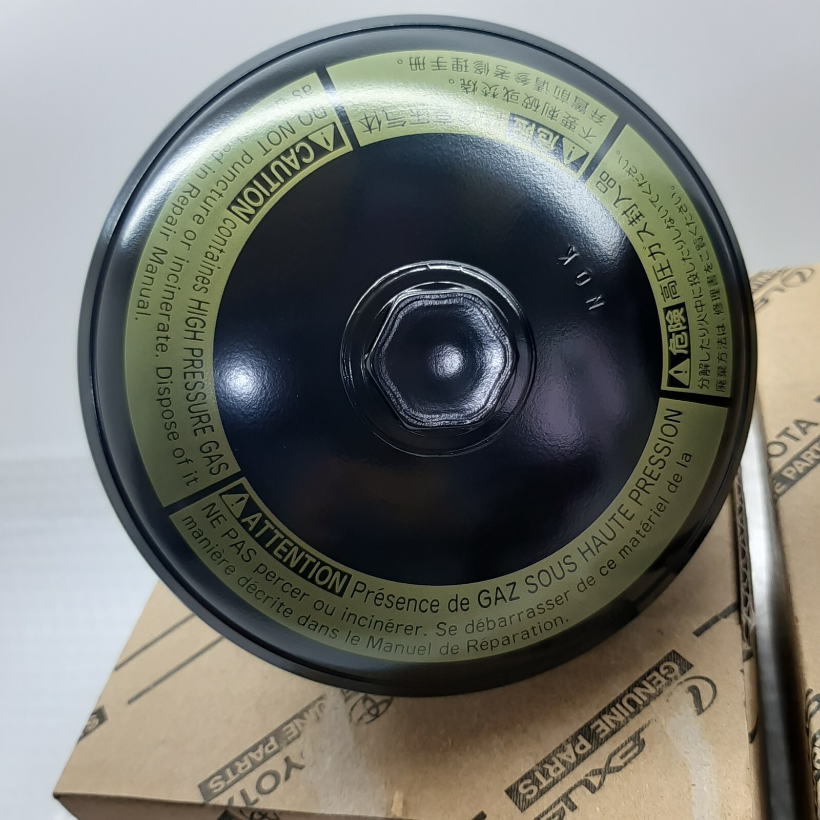 LEXUS Toyota SUSPENSION ACCUMULATOR Set LX570 URJ200 49141-60020 49151 ...