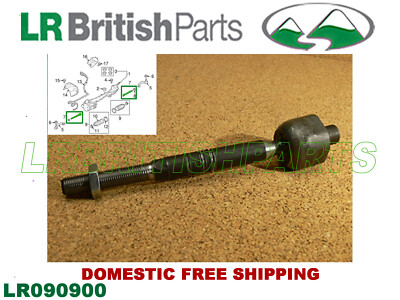 LAND ROVER STEERING GEAR CONNECTING ROD RANGE ROVER VELAR LR090900 | eBay