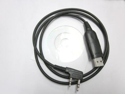 USB Programming Cable for Baofeng UV-5R UV-5RA UV-B5 UV-82 BF-888S 666S ...