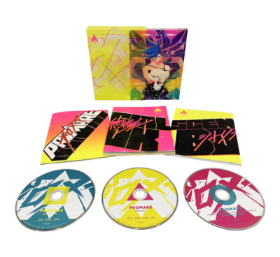 PROMARE Limited Edition 2 Blu-ray + Soundtrack + Brochure + 2 Book Set ...