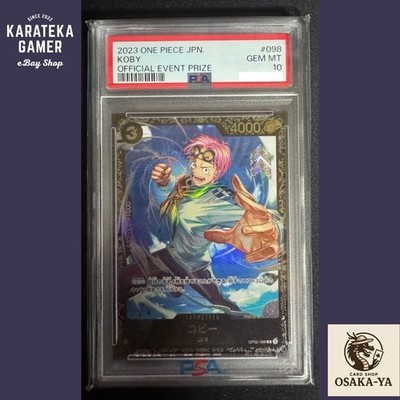 PSA 10 Koby OP02-098 Flagship Battle Limited Promo 2023 ONE PIECE Card ...