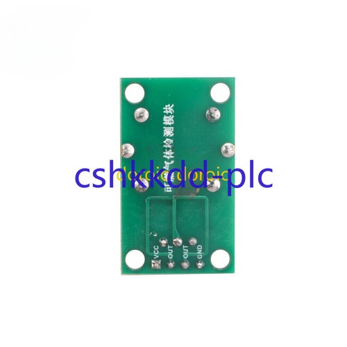1X Ozone Gas Detection Module Ozone Sensor Module L/H Concentration MQ ...