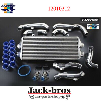 GReddy Genuine OEM Intercooler Kit 12010212 For TOYOTA ARISTO JZS161 ...