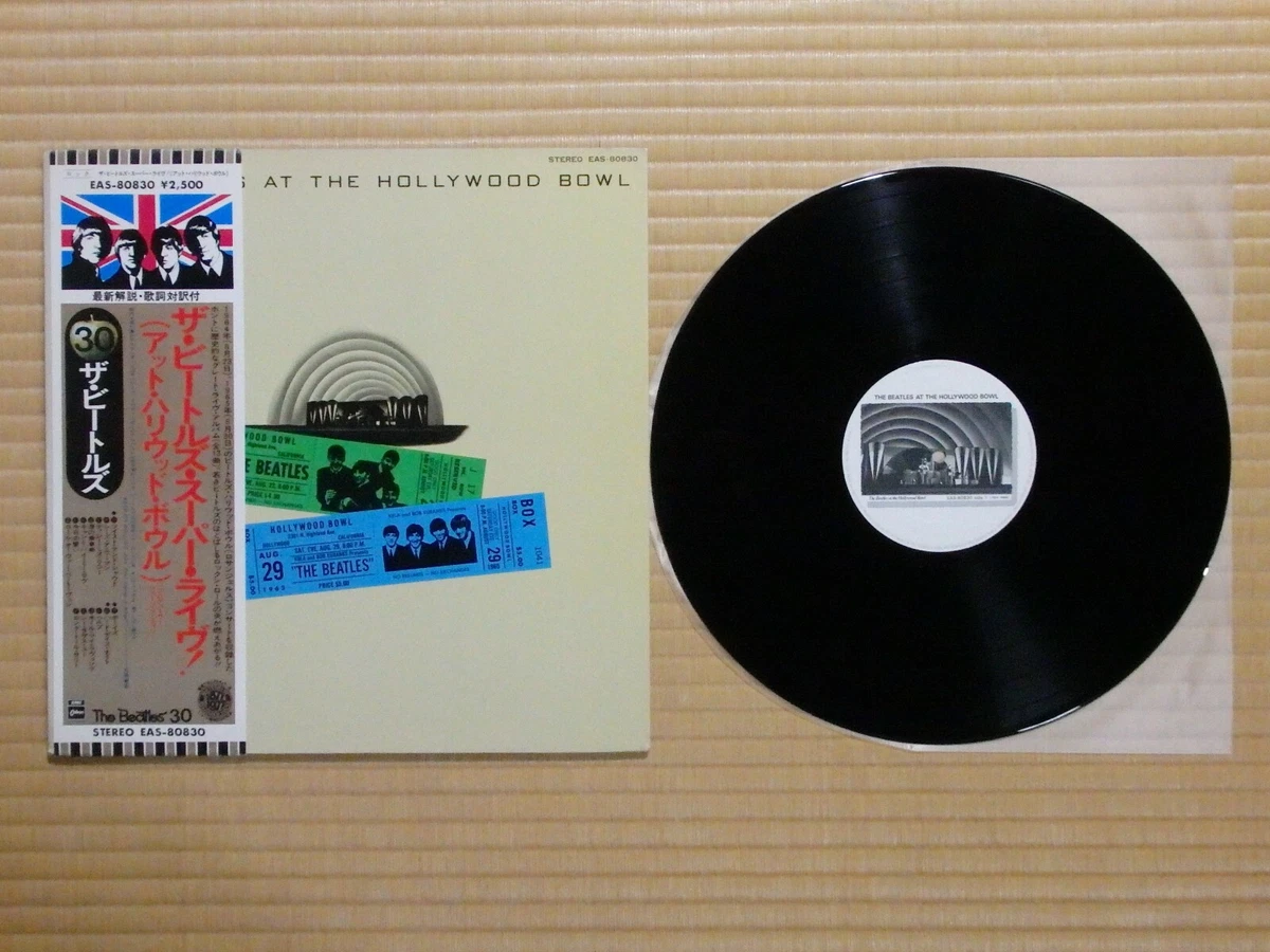 Insert Records Beatles