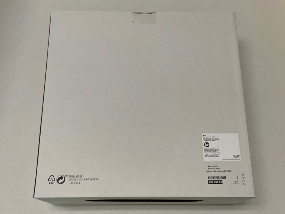 Ikea UPPVIND Table lamp, brass plated/white 19 " - NEW | eBay