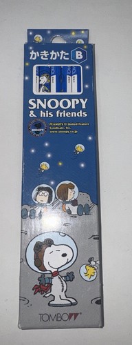 SNOOPY & HIS FRIENDS 12 PACK TOMBO ASTRONAUT PENCILS | eBay