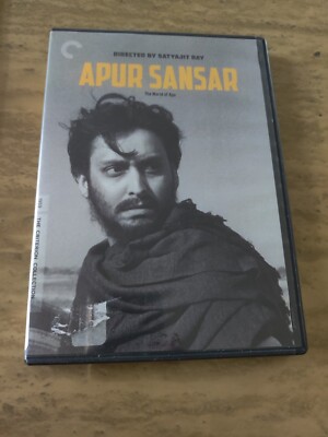 Apur Sansar ~ Criterion Collection - The World of Apu - Ex Library DVD ...